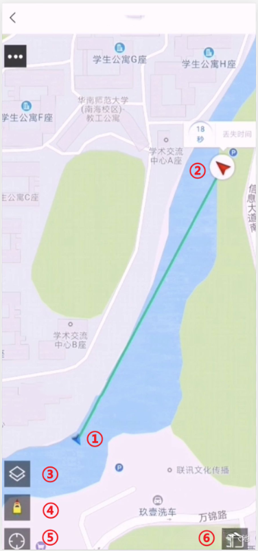 How to Use Find My Drone