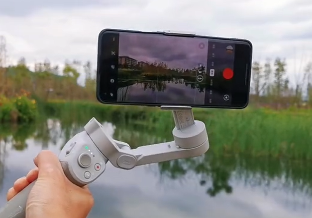 Introduction to the Gimbal Follow Mode for Your Handheld Product