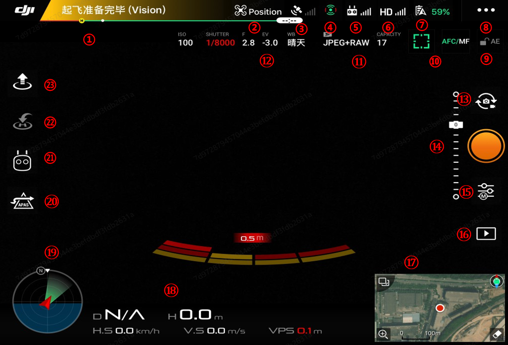 DJI GO 4 App 页面介绍