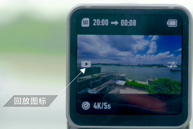 Osmo 系列产品延时摄影功能使用介绍