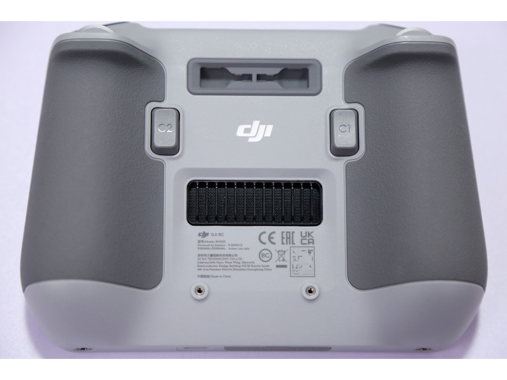 How to Find My Aircraft or Remote Controller Model?