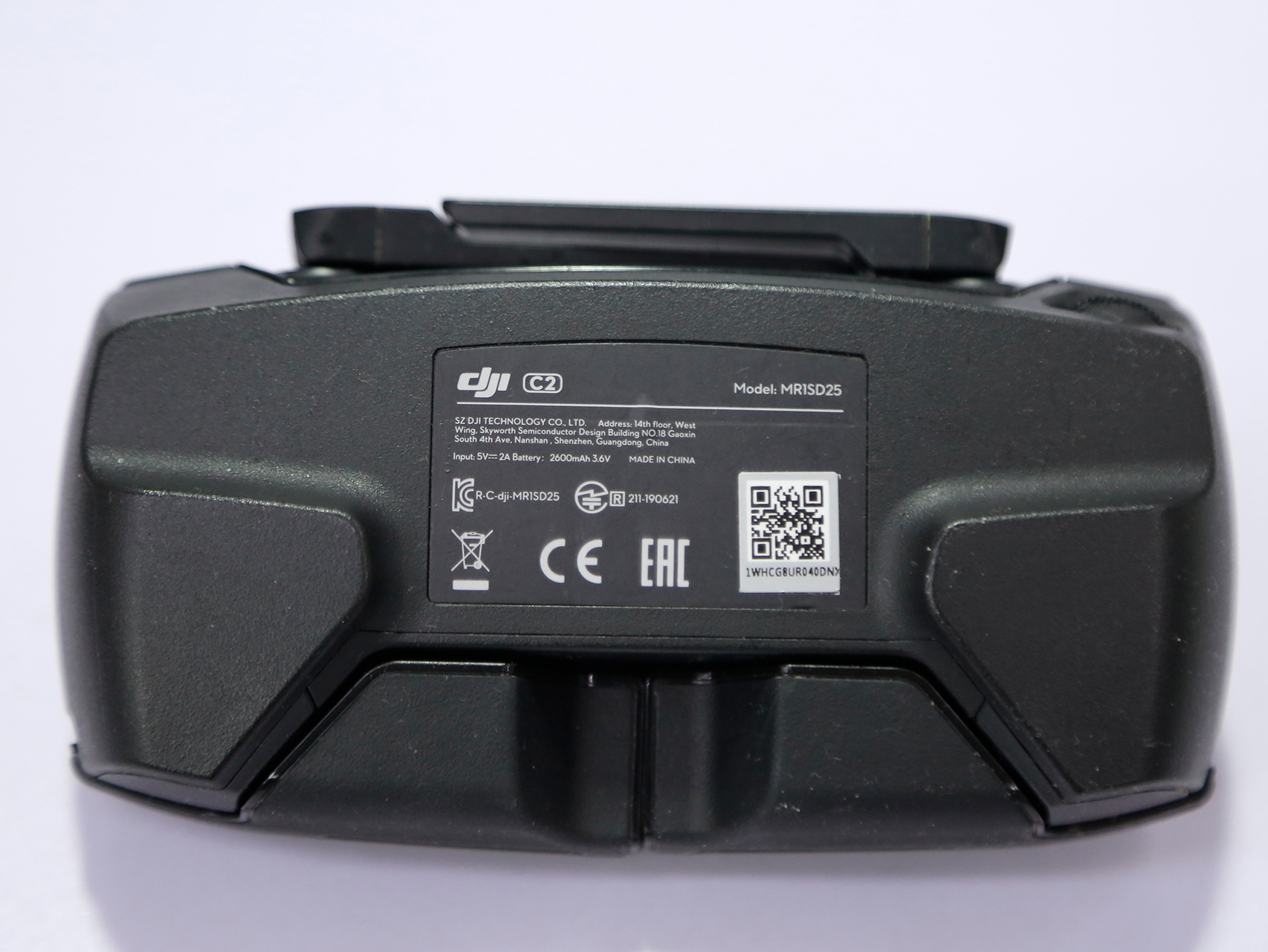 How to Find My Aircraft or Remote Controller Model?