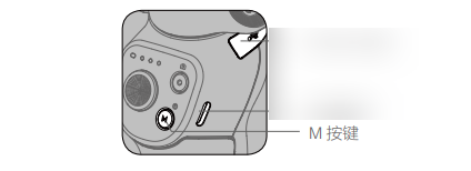 Osmo 系列产品开/关机操作指南