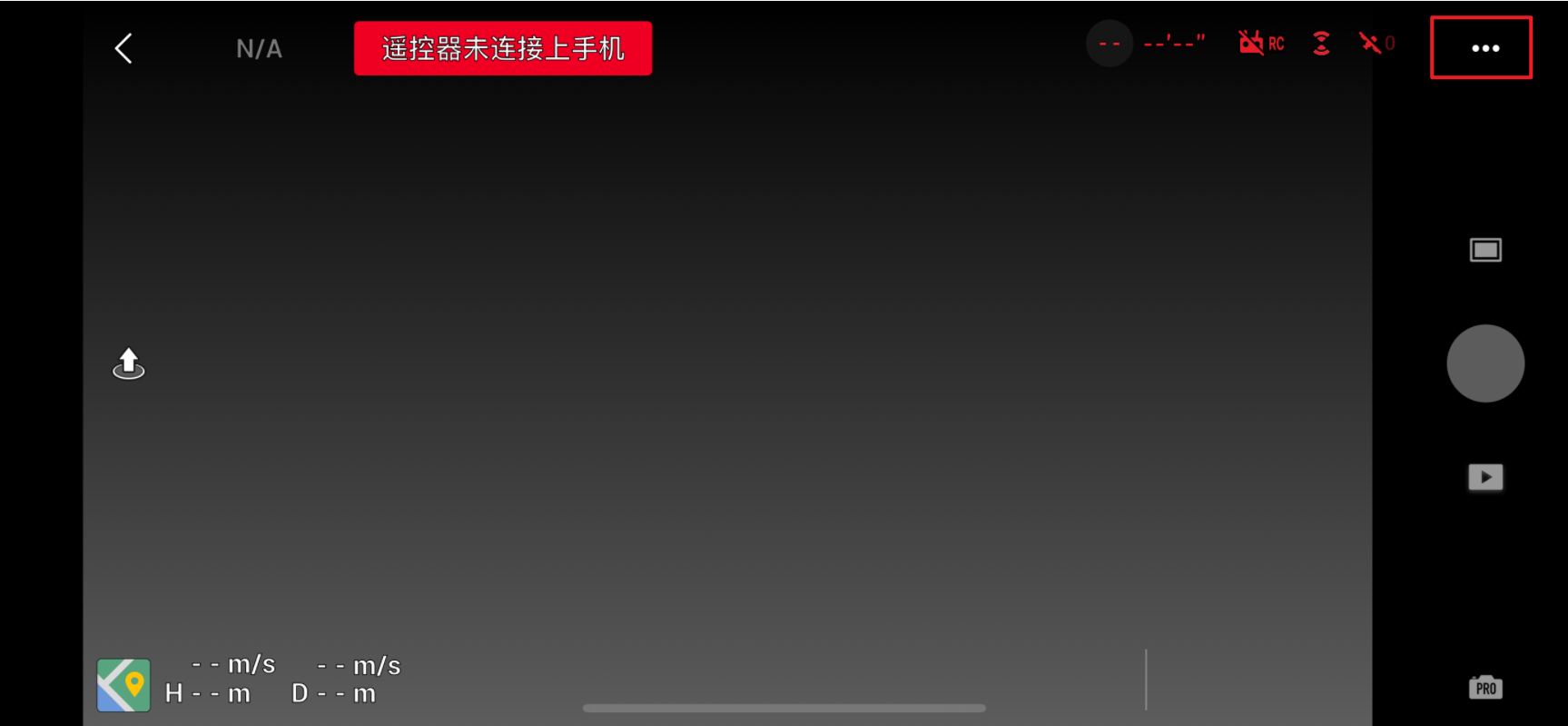 找飞机功能使用介绍