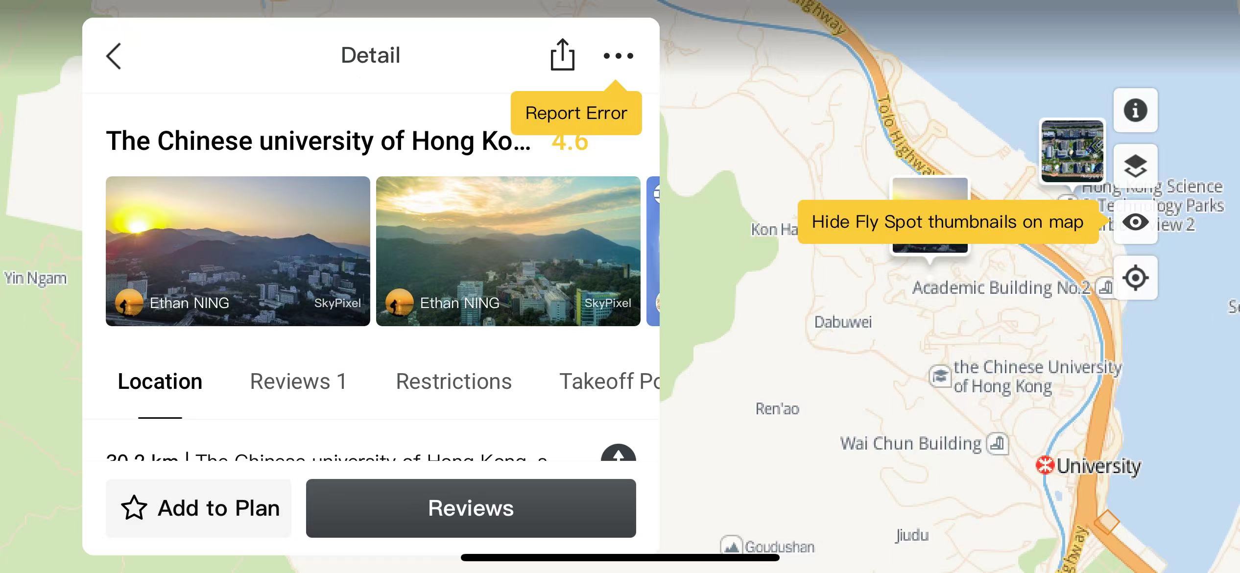 Solutions for Avoiding Environmental Interference During Flight