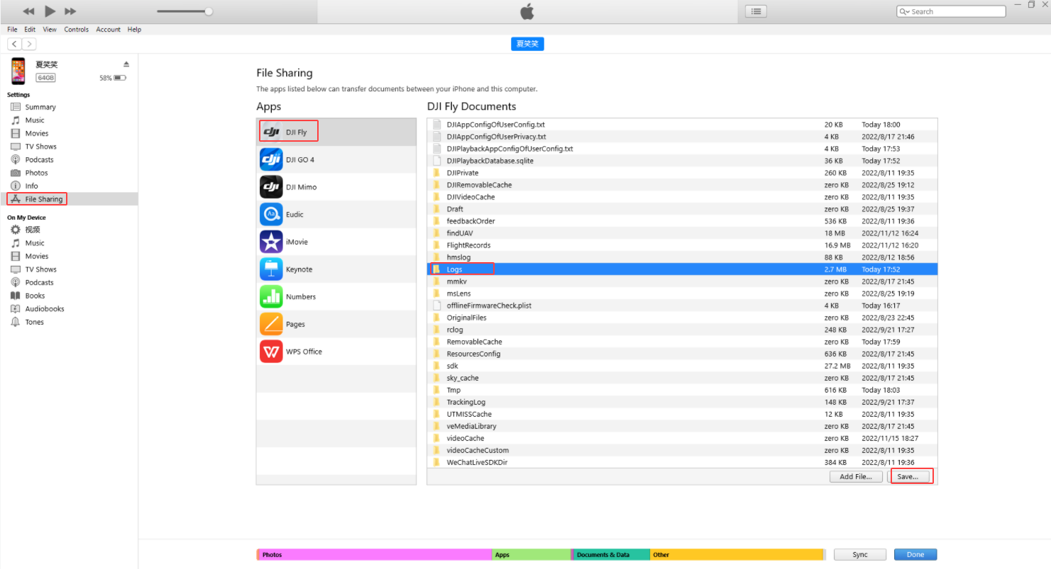 How do I export log files from the App?