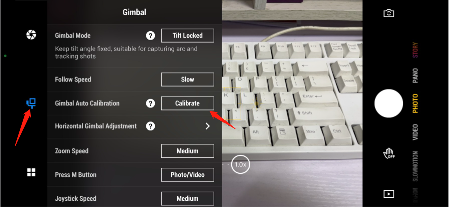 Handheld Series Product Gimbal Calibration Guide