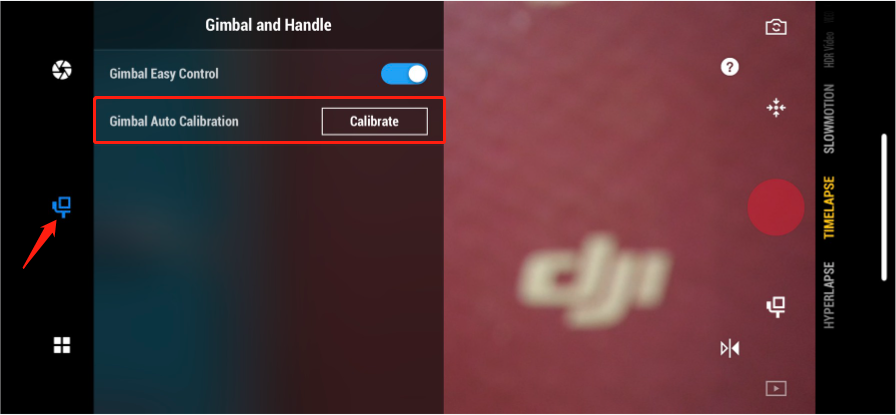 Handheld Series Product Gimbal Calibration Guide