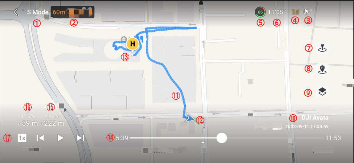 How to Check Flight Records