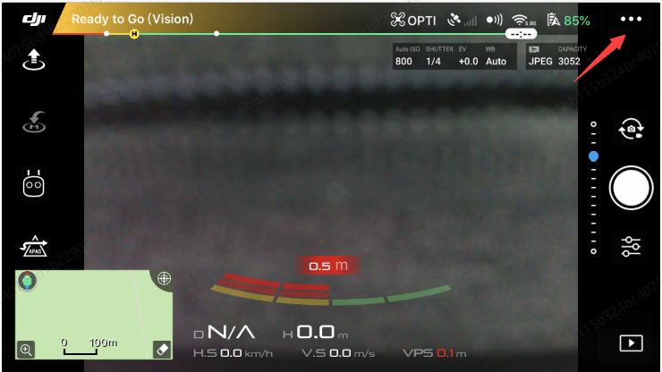 Jello Effect in the Drone Videos