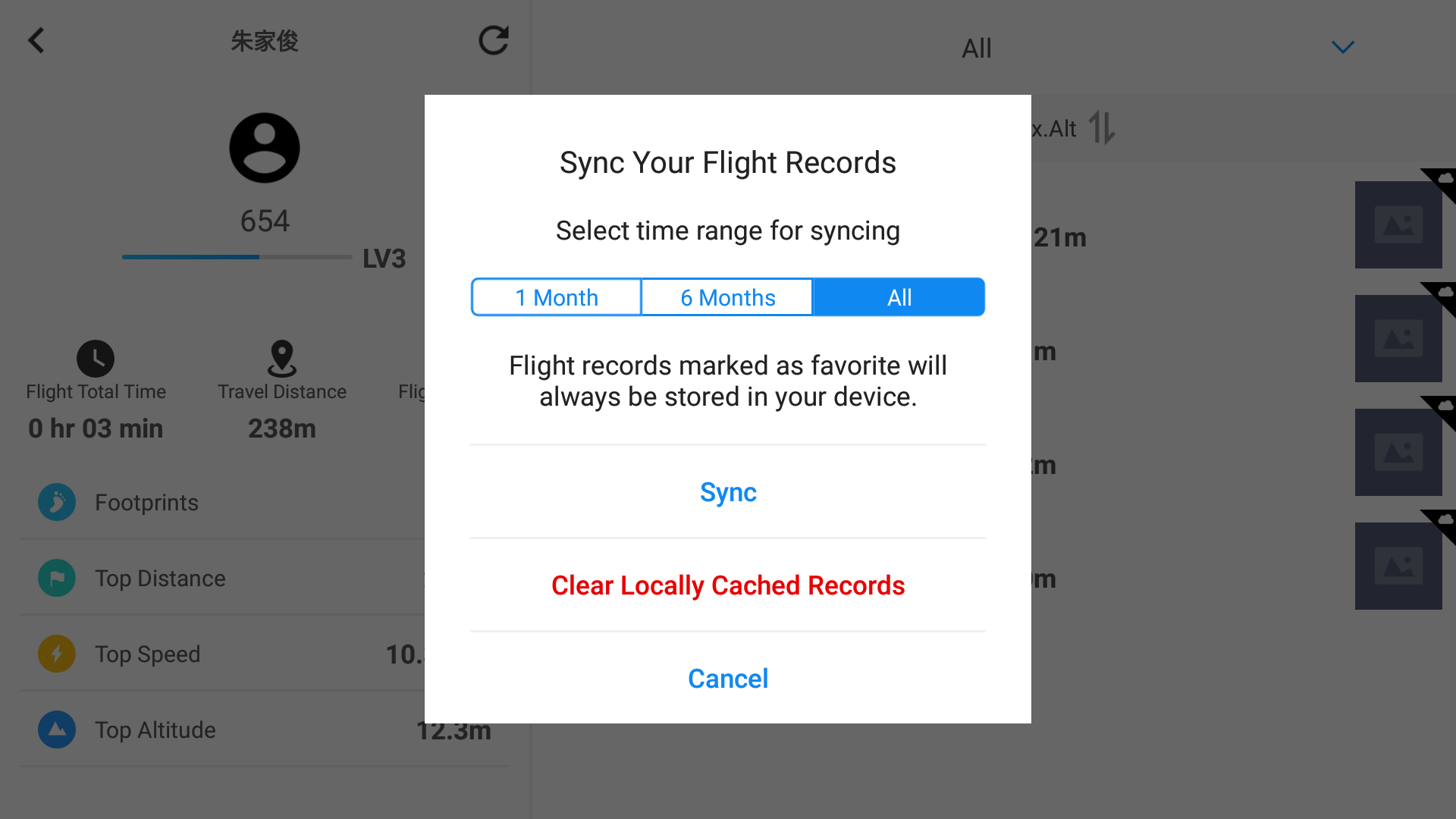 How to Use Find My Drone
