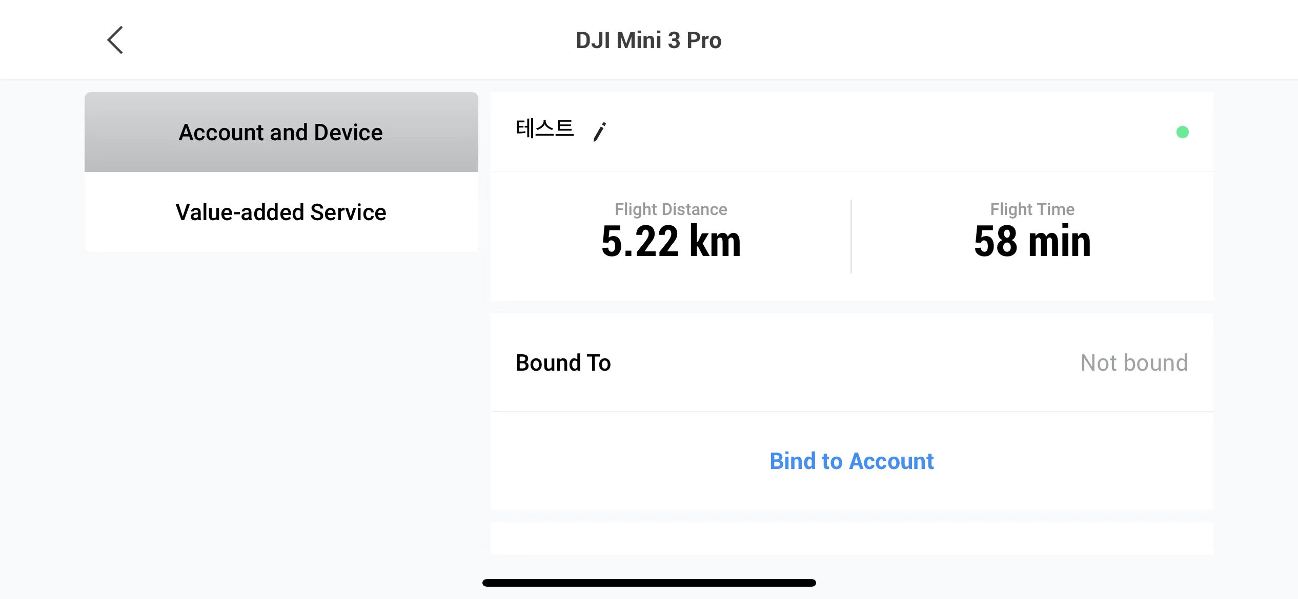 DJI Fly App Account and Device Binding/Unbinding Guide
